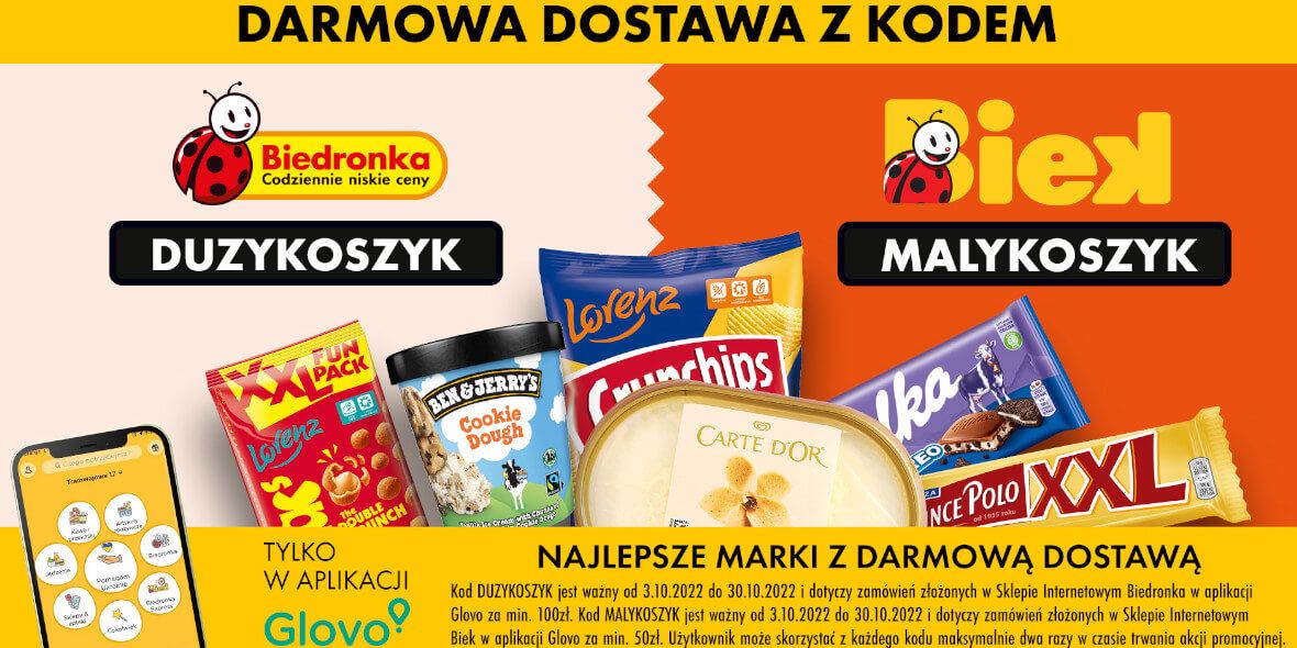Biedronka: wyprzedaże, okazje i aktualne promocje | goodie.pl